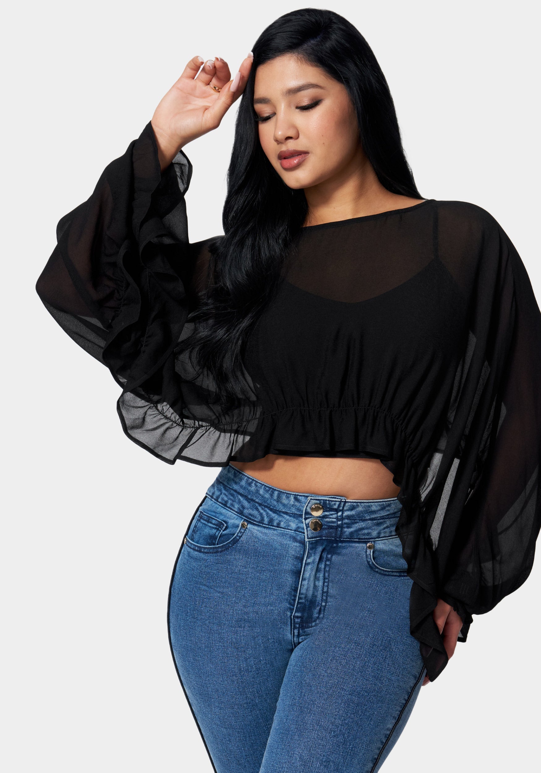 Chiffon Ruffle Hem Overlay Blouse – bebe